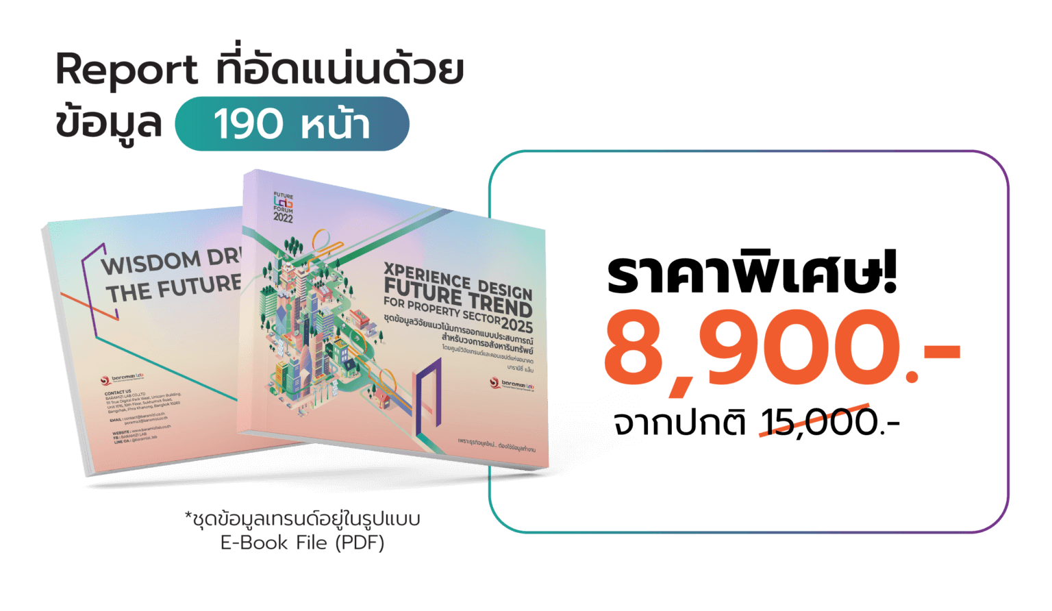 Xperience Design Future Trends for Property Sector Full Report 2025 – Baramizi Lab