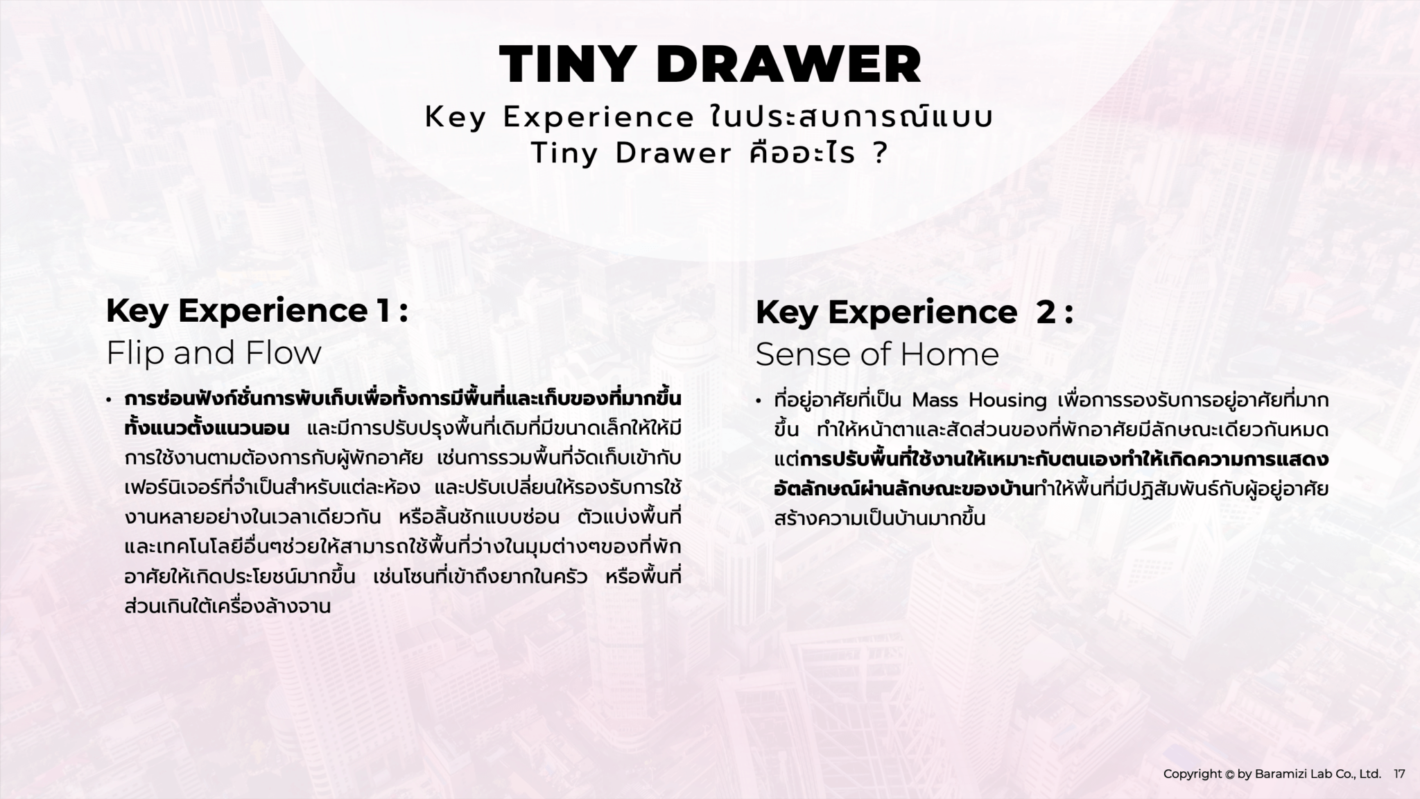[Mini Series] Xperience Design Future Trends for Property Sector: Urbanization Series – Baramizi Lab