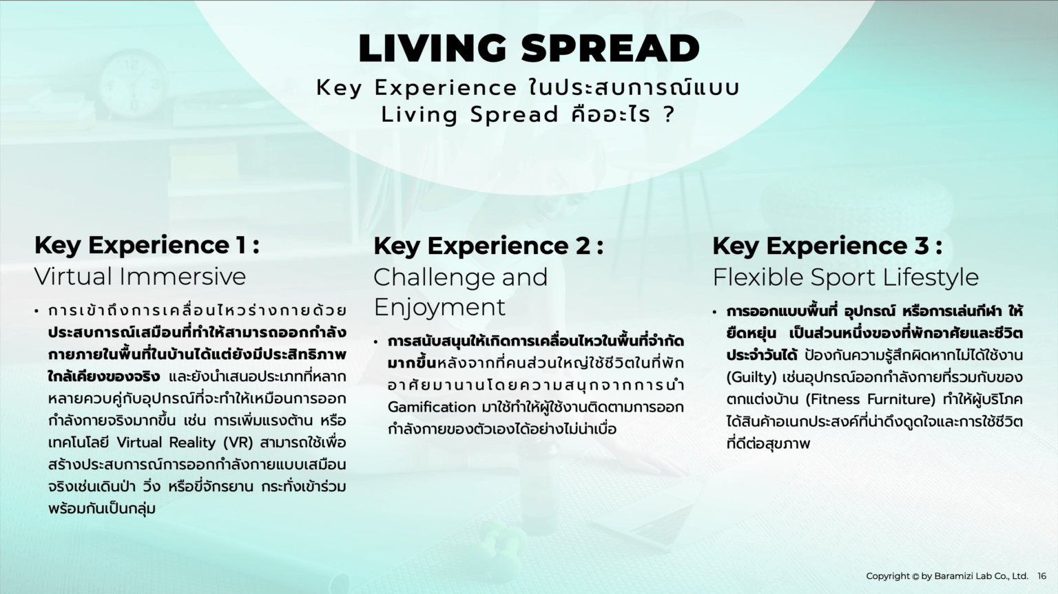 [Mini Series] Xperience Design Future Trends for Property Sector: Health & Well-being Series ...